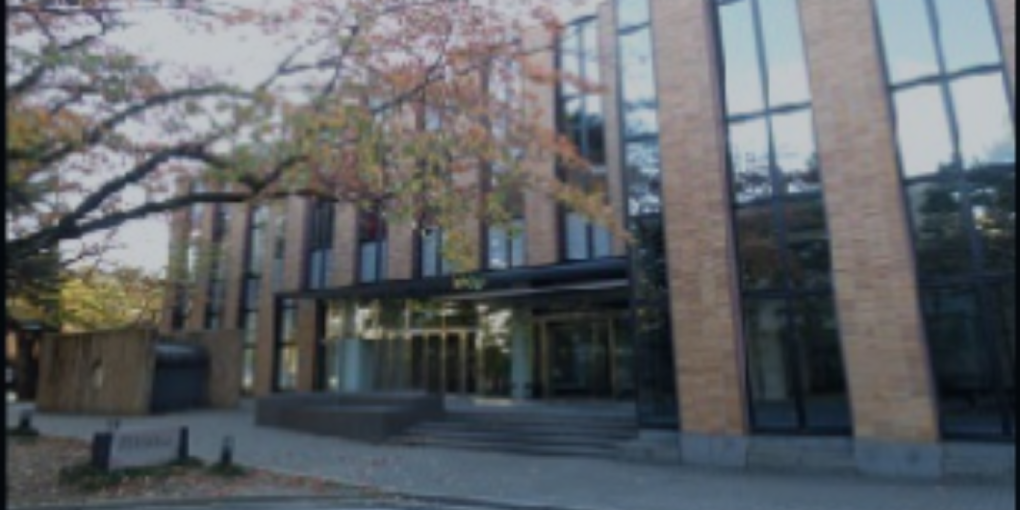 The Magnetic Recording Conference 2025 | IEEE Magnetics Society