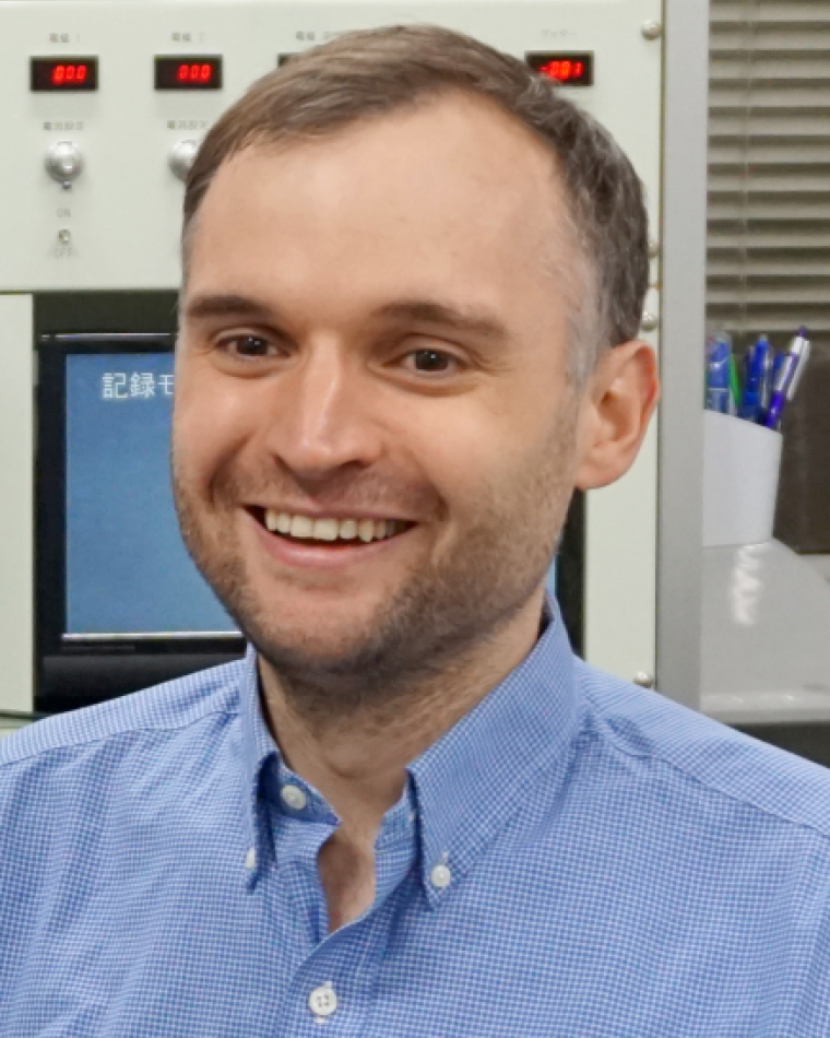 Max Hirschberger | IEEE Magnetics Society